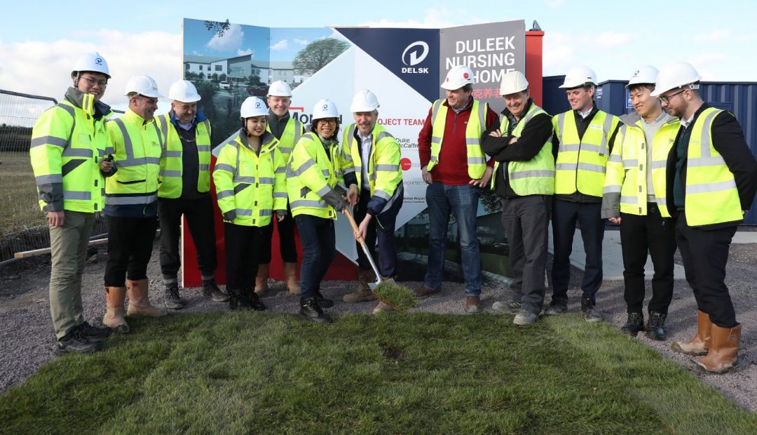 Duleek Nursing Home Development Sod Turning! - Monami Construction Ireland